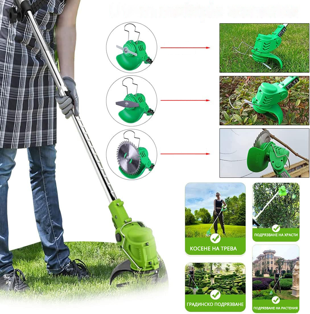 БЕЗЖИЧНА ЕЛЕКТРИЧЕСКА КОСАЧКА FEIZER GRASS TRIMMER – ТопМикс – Всичко ...